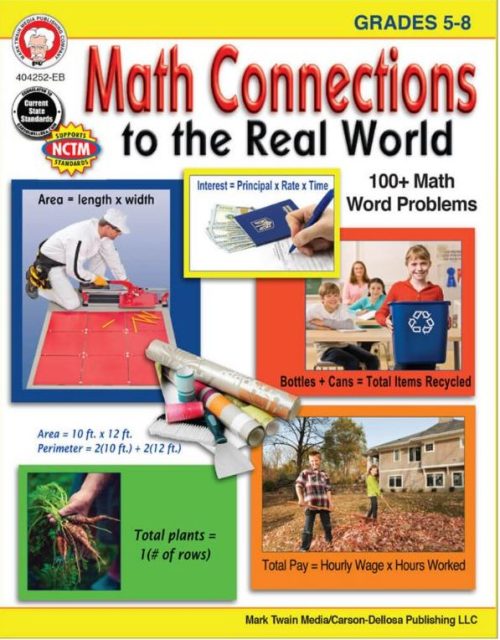 Easy Making Connections Activities To Engage Young Readers | The ...